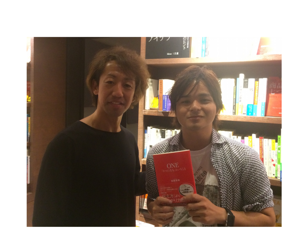 one-with-kato – HERO ACADEMY NEXT